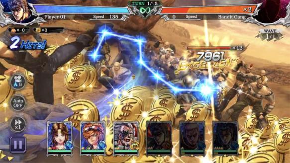 Fist of the North Star LEGENDS ReVIVE App Review | Common Sense Media