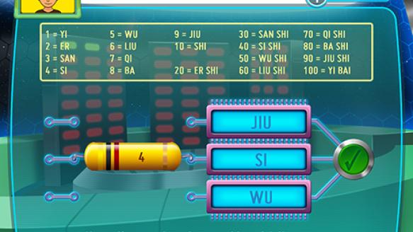 SMART Adventures Mission Math 1: Sabotage at the Space Station App ...