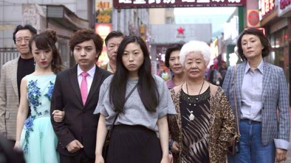 The Farewell Movie Review | Common Sense Media