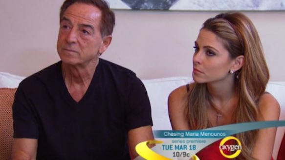 Chasing Maria Menounos TV Review | Common Sense Media