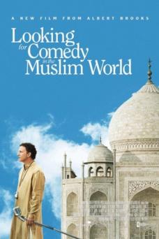 Borat Subsequent Moviefilm Movie Review | Common Sense Media