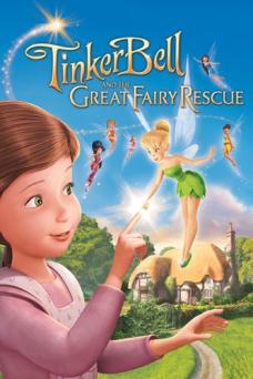 Strange Magic Movie Review | Common Sense Media