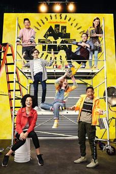 All That (2019) TV Review | Common Sense Media