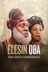 Elesin Oba: The King's Horseman Movie Review | Common Sense Media