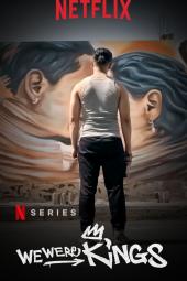 We Were Kings TV Review | Common Sense Media