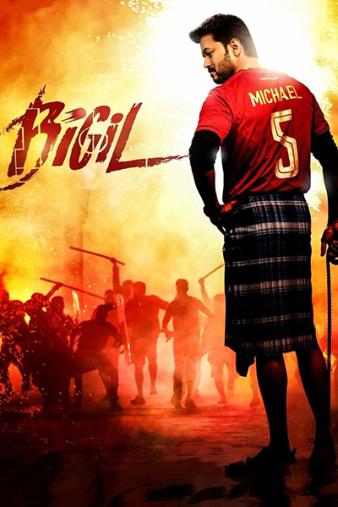 Bigil Movie Review | Common Sense Media
