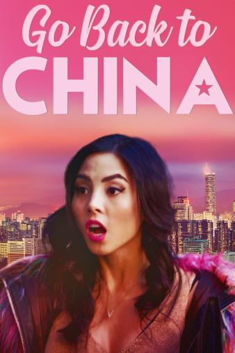 Go Back to China Movie Review | Common Sense Media