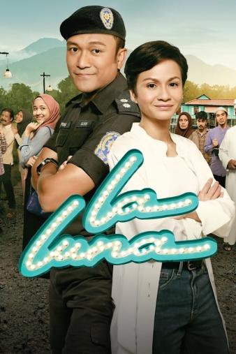La Luna Movie Review | Common Sense Media