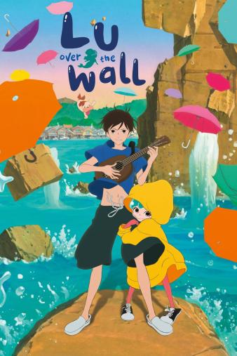 Lu Over the Wall Movie Review | Common Sense Media