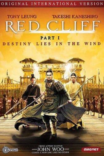 Red Cliff Movie Review | Common Sense Media