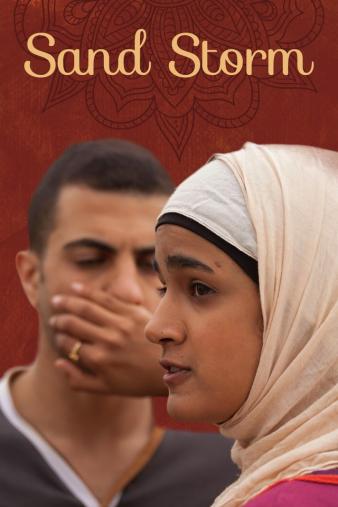 Sand Storm Movie Review | Common Sense Media