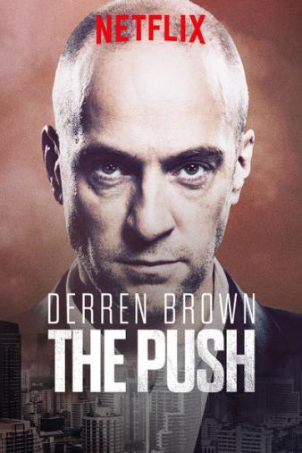 The Push TV Review | Common Sense Media
