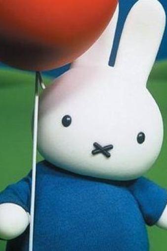 Miffy and Friends TV Review | Common Sense Media