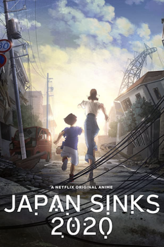 Japan Sinks: 2020 TV Review | Common Sense Media