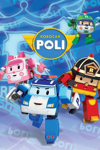 Robocar Poli TV Review | Common Sense Media