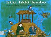 Tikki Tikki Tembo Book Review | Common Sense Media